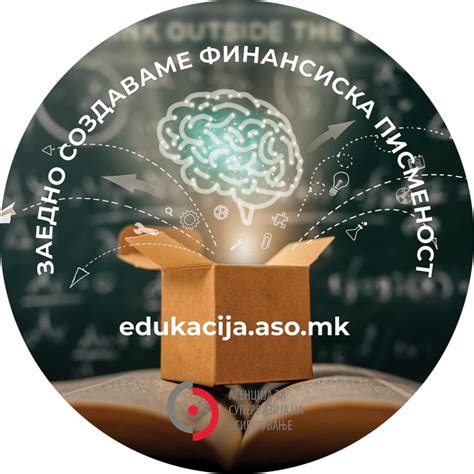 Home Агенцијата за супервизија на осигурување