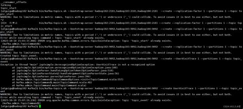 Kafka安装配置kafka集群环境的安装 Csdn博客