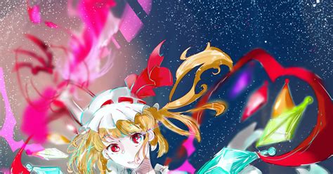 弾幕 禁忌・【レーヴァテイン】 花車のイラスト Pixiv