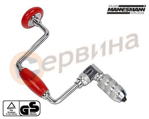 Ръчна дрелка маткап Mannesmann M513 13мм Нитачки такаламити