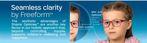 Shamir Optimee Myopia Management Lenses