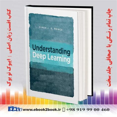Understanding Deep Learning فروشگاه کتاب ایبوک تو بوک