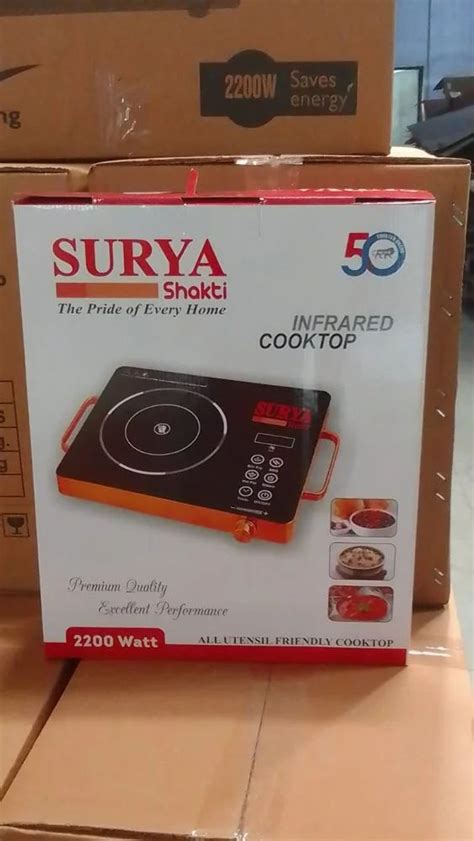 Induction Cook Top Black At ₹ 1400 In New Delhi Id 2853871006655