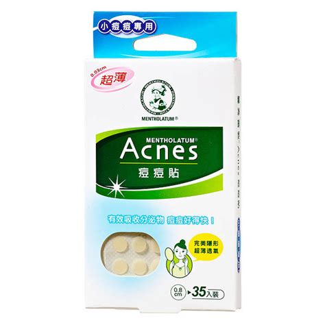 Mentholatum Acnes Care Dressing Pimple Stickers Patch Strawberrycoco