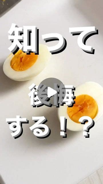 ズボラチャンネル全ての「めんどくさい」にサヨナラ On Instagram これはナイス！と思った方は、保存しておいてね！⁡