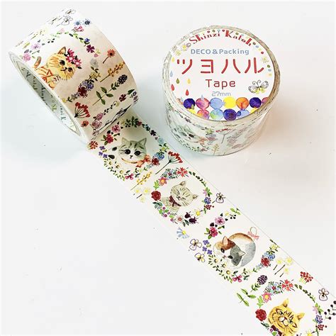 シール堂 Shinzi Katoh Designシンジカトウデザイン デザインクラフトテープ 強粘着 ツヨハル Chaton Ks Cft