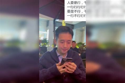 小老外的中文是不是已经突飞猛进了老外