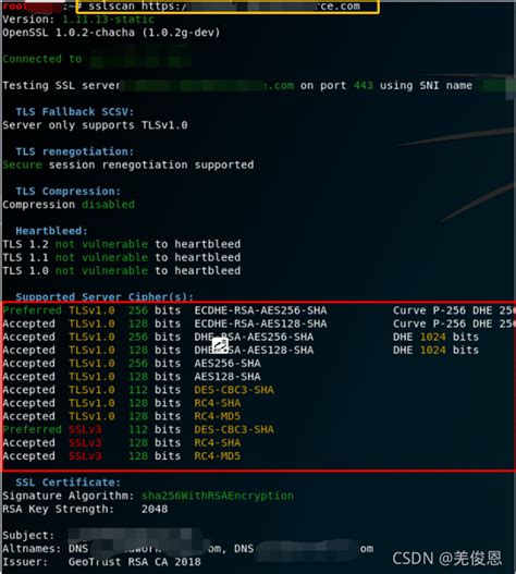 Ssltls协议信息泄露漏洞cve 2016 2183【原理扫描】处理 Csdn博客