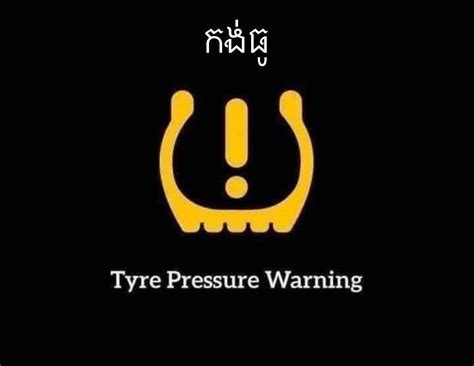 Sp Auto Sp Auto Added A New Photo