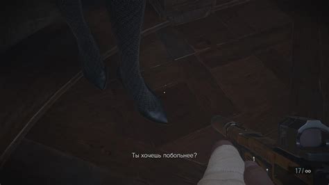 Resident Evil Village Death Scene By Daniela Dimitrescu Youtube