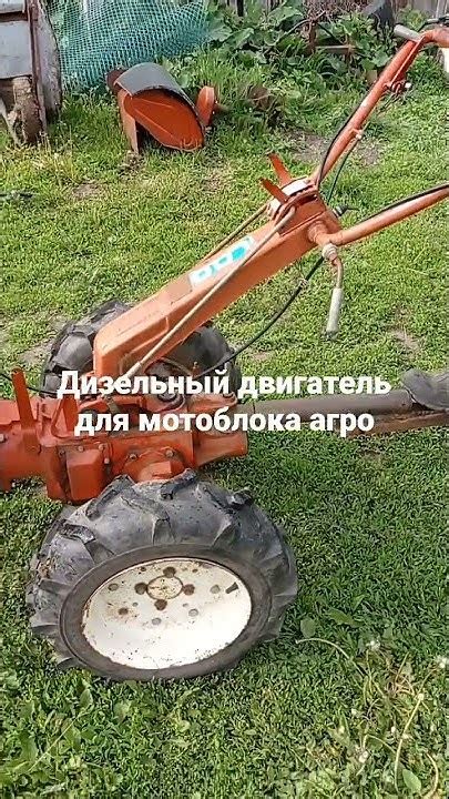 двигатель дизельный лифан 186 - YouTube