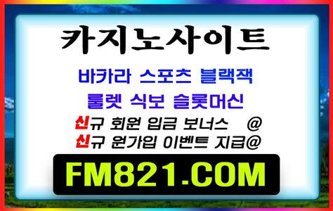 피그사다리fm821。com 농구 홀짝 블랙잭1 On Tumblr