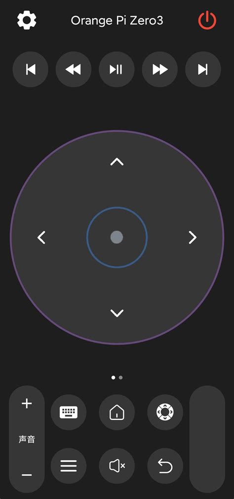 Github Sx Code Adbremoteatv Android Tv Adb Shell