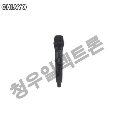 Sq 5100 강연장 치아요 Sdr 6120 무선 핸드마이크 티몬