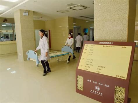 东至县中医院 怎么样 地址 电话 挂号方式 中国医药信息查询平台
