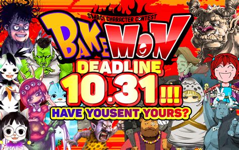 Bakemon Entries Silent Manga Audition®