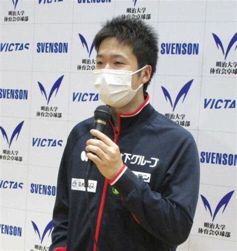 水谷隼退出世乒赛，日乒直通5人入选，伊藤美诚领衔，平均22岁 哔哩哔哩
