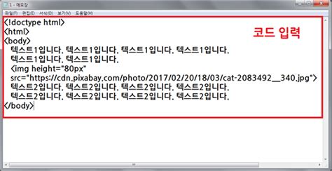 [html css 기초 강의] ㉛ 이미지 정렬하기1 align 속성 네이버 블로그