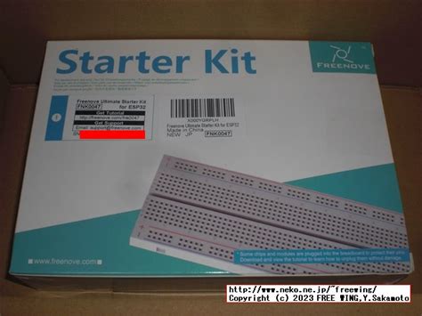 技適付きFreenoveの ESP32 WROVERの Ultimate Starter Kitを買ってみたカメラ付きの学習キット