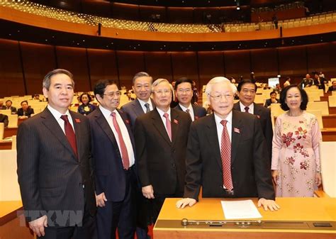 National Assembly Commences Ninth Session