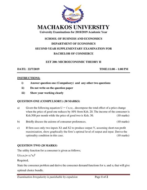 EET 200 Supplementary A Past Paper For Revision Purposes