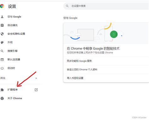 如何创建项目npm 创建项目 Csdn博客