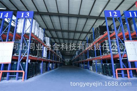 NZ HA尼龙板白色稀土含油尼龙板自润滑尼龙板MC尼龙衬板浇铸衬垫 阿里巴巴