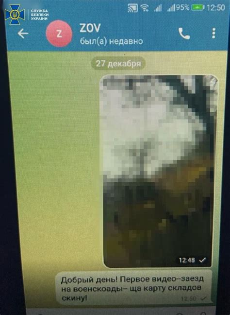 Здавав росіянам координати для прицільних ударів по Київщині СБУ затримала колаборанта