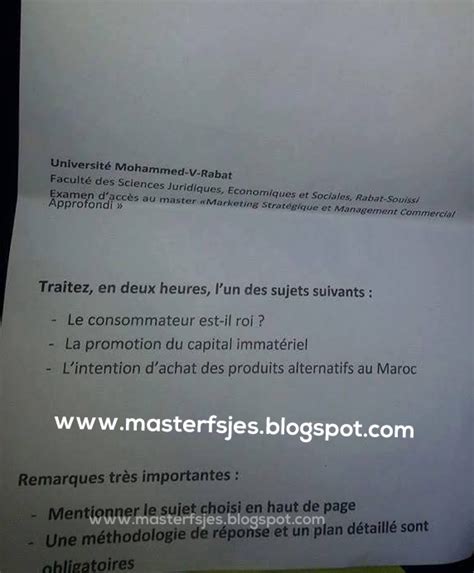 Exemple de Concours Master Marketing Stratégique et Management Commercial Approfondi Fsjes