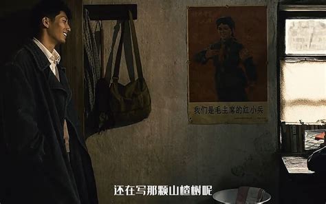 “爱情没有技巧，真诚才是必杀技”哔哩哔哩bilibili
