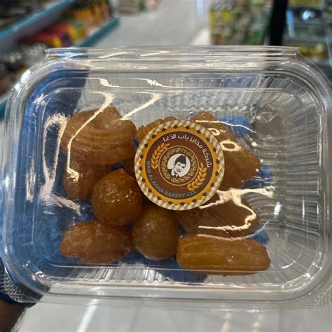 ‎هايبر ماركت زيد‎ ‎جديدنا اليوم من بابا الاغا‎ Instagram