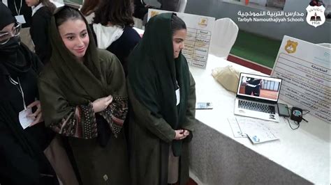 المعرض النهائي لأولمبياد أنا موهوب Youtube