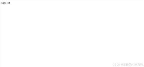 极速掌控docker全链路：容器操控nginx主页改造busybox工具实践腾讯云仓库部署 Busybox Docker Csdn博客