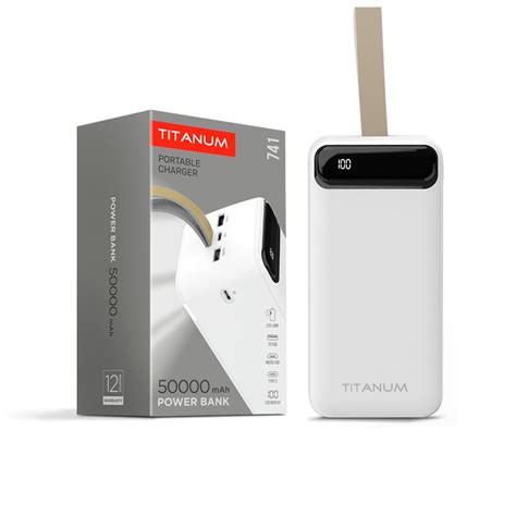 ᐉ Повербанк Titanum TPB-741 50000 mAh White (56205)