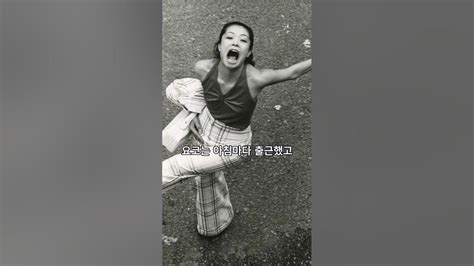 그는 그녀를 잃고 세기의 사진을 남겼다 명작 갤러리 미술관 흑백사진 Youtube