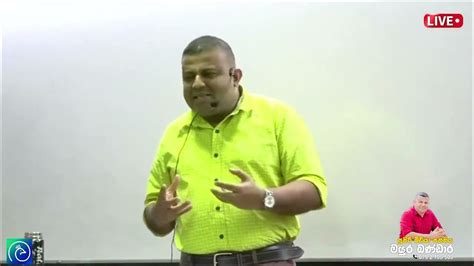 ජාතික කොඩි නොදාපු උන් ජාතියට වැද්ද ගන්න එපා වෙන උන් කරපු දේවල් වලට ජාතියෙන් පලිගන්න එපා Youtube