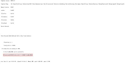 Vivado仿真e203 hbirdv2跑coremark跑分开源 全国大学生集成电路创新创业大赛 RISC V论坛讨论 RISC V