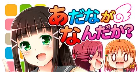 ラブライブサンシャイン コミケ97新刊表紙と本文サンプル てけひろのマンガ Pixiv