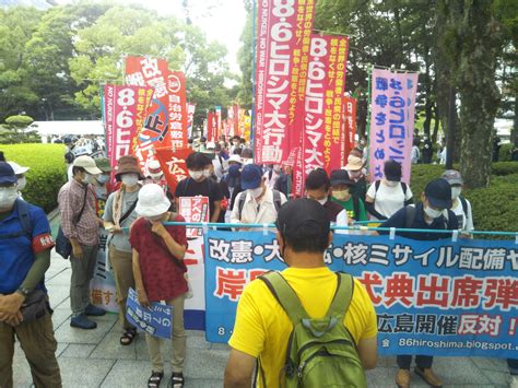 三里塚現闘本部員 On Twitter 黙祷 Ee5hmllbsf Twitter