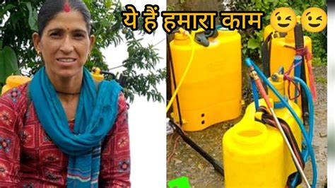 आज से हो गई हमारी ड्यूटी भी शुरू 🥰🥰🥰 Youtube