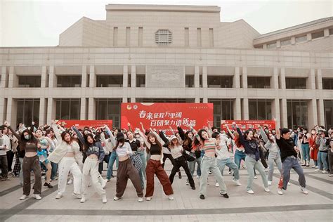 北京大学图片网