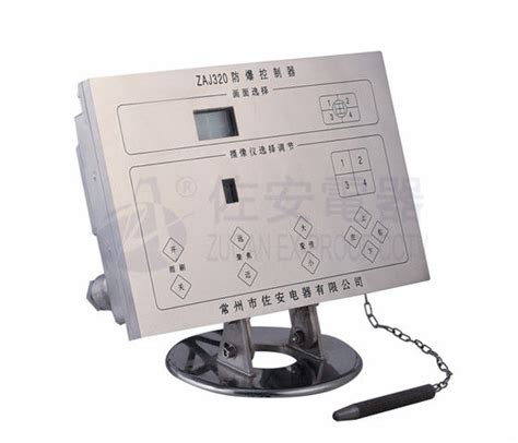 ATEX IECEx Certified Stainless Steel LED 17inch Explosion Proof Monitor With Optical Fiber Ouput