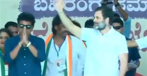 రాహుల్ గాంధీ అభిమానిగా ఇక్కడికి వచ్చాను కాంగ్రెస్ ప్రచార సభలో నటుడు శివరాజ్ కుమార్