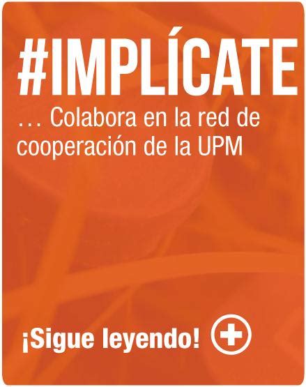 Implicate
