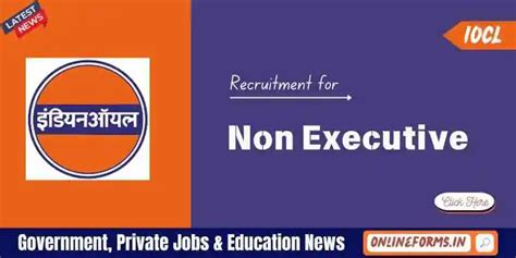 Iocl Non Executive Recruitment 2024 Admit Card