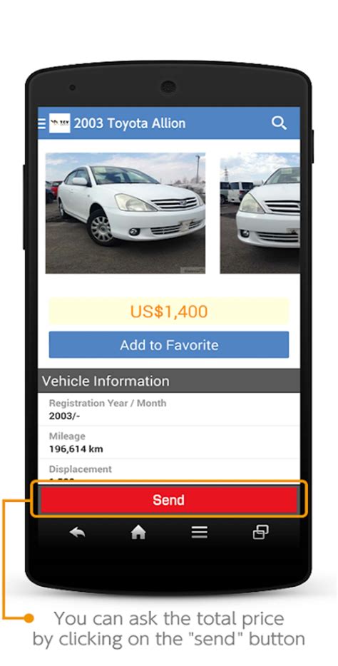 Tcv Apk For Android Download
