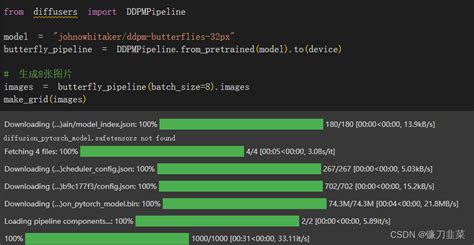 扩散模型HuggingFace Diffusers实战 CSDN博客