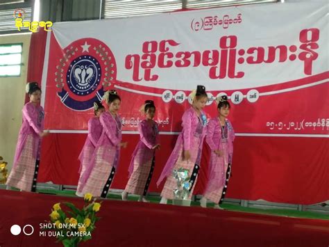 ရခိုင်အမျိုးသားနေ့အတွက် အာရက္ခပြည်သူများ၏ စကားသံများ