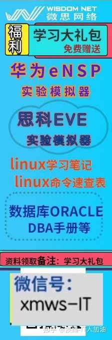 如何用 Curl 命令发送 Post 请求？ 知乎