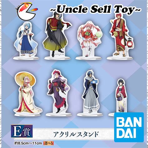 Bandai Slime Tempest Acrylic Stand Ichiban Kuji Japanese Styleslime
